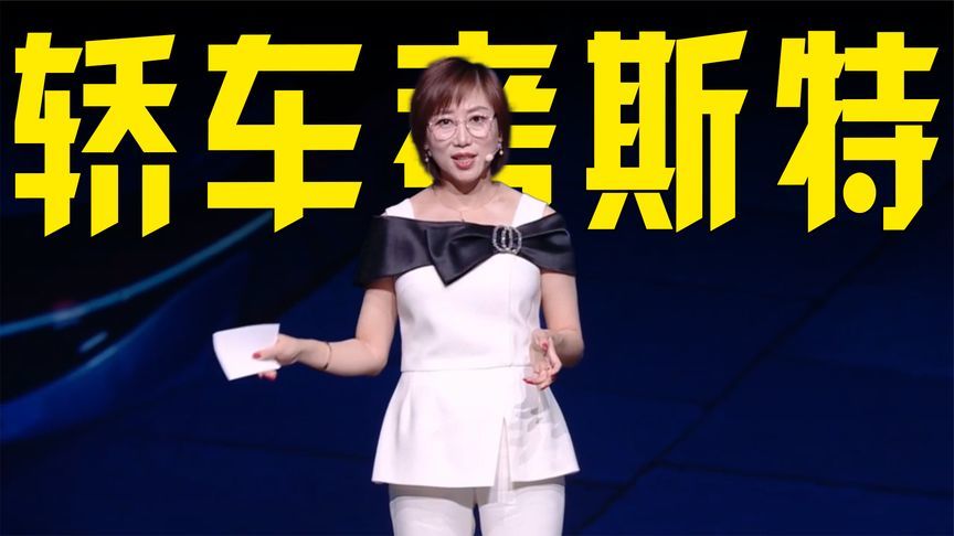 一汽大众产品部总监谈迈腾b9：轿车考斯特，二排迈巴赫 凤凰网视频 凤凰网
