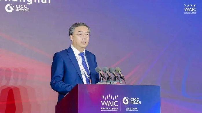BrainCo强脑科技亮相2024世界人工智能大会丨2024 WAIC_凤凰网