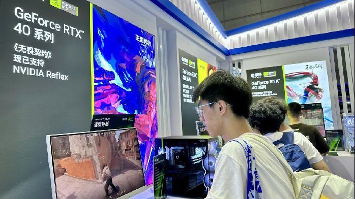 攀升全新AI PC亮相BW2024感受RTX SUPER显卡大算力加持ComfyUl体验_凤凰网