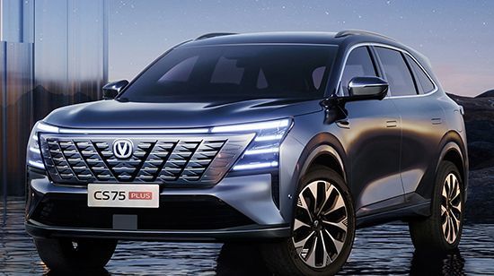 大幅升级 全新长安CS75 PLUS或于10月上市_凤凰网
