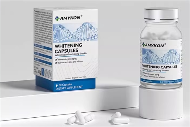 AMYKON安美心美白丸：科学美白的新篇章凤凰网山东_凤凰网