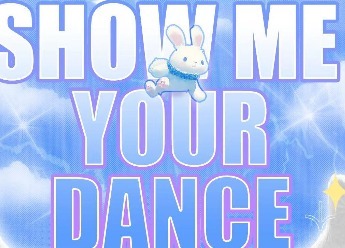 “Show Me Your Dance”随机舞蹈翻跳大赛：舞动青春，燃爆福田商圈凤凰网深圳_凤凰网