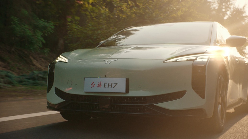 红旗EH7产品宣传片_凤凰网视频_凤凰网