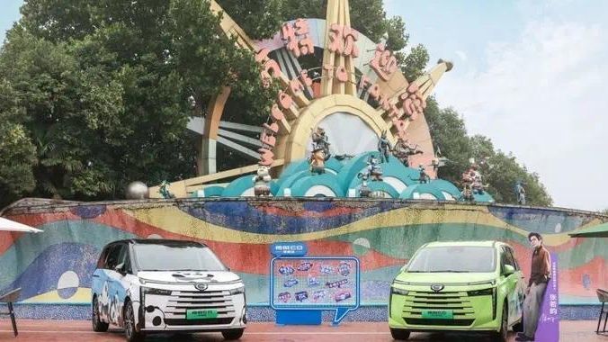 传祺新能源E8荣耀系列16.68万元~17.98万元上市_凤凰网