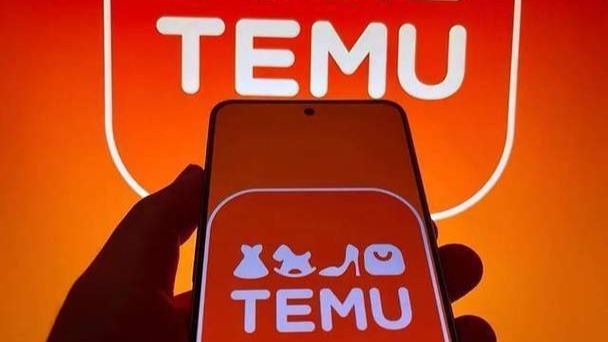 报告称Temu今年GMV为540亿美元，在美国已实现盈利_凤凰网