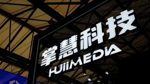 掌慧科技HuiiMedia亮相2024ChinaJoy，为出海游戏提供海外营销服务_凤凰网区域_凤凰网