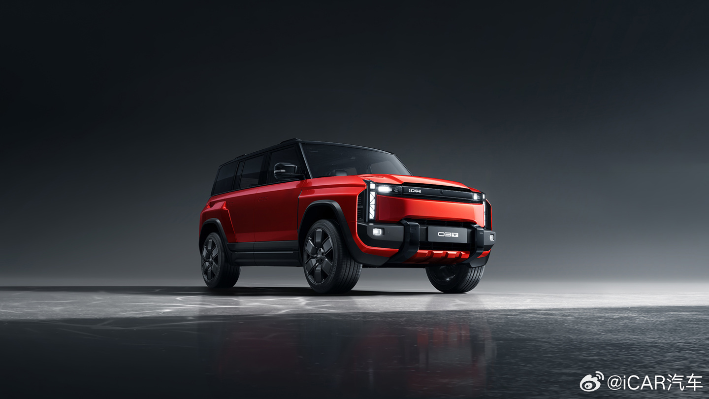 奇瑞iCAR 03T纯电SUV内饰官图公布，8月30日成都车展亮相_凤凰网科技_凤凰网