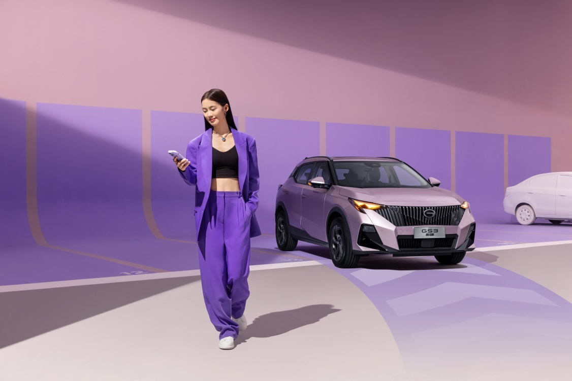 传祺GS3影速劲智MAX正式上市，售价8.58-10.88万元_凤凰网汽车_凤凰网