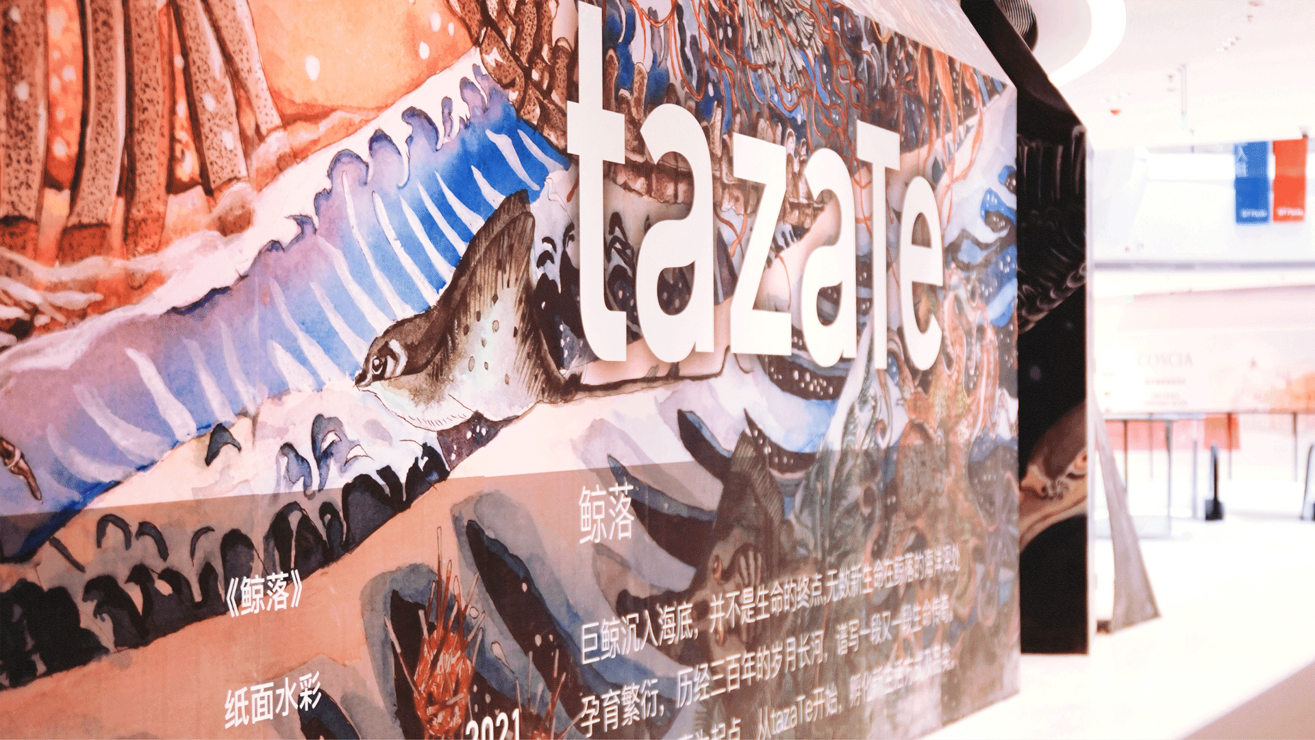 重磅！青岛GT PLAZA即将盛大开业！凤凰网青岛_凤凰网