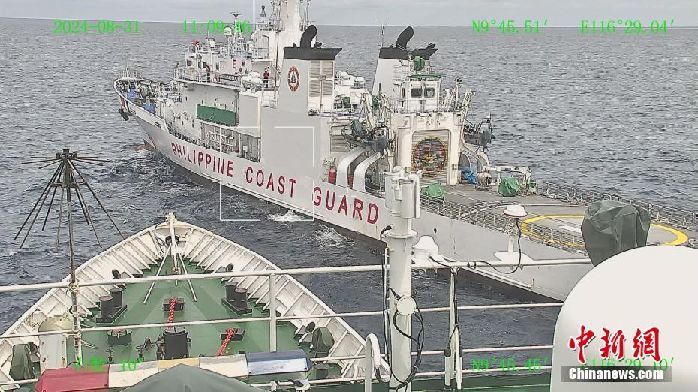 菲律宾9701号船故意冲撞中国海警5205舰_凤凰网