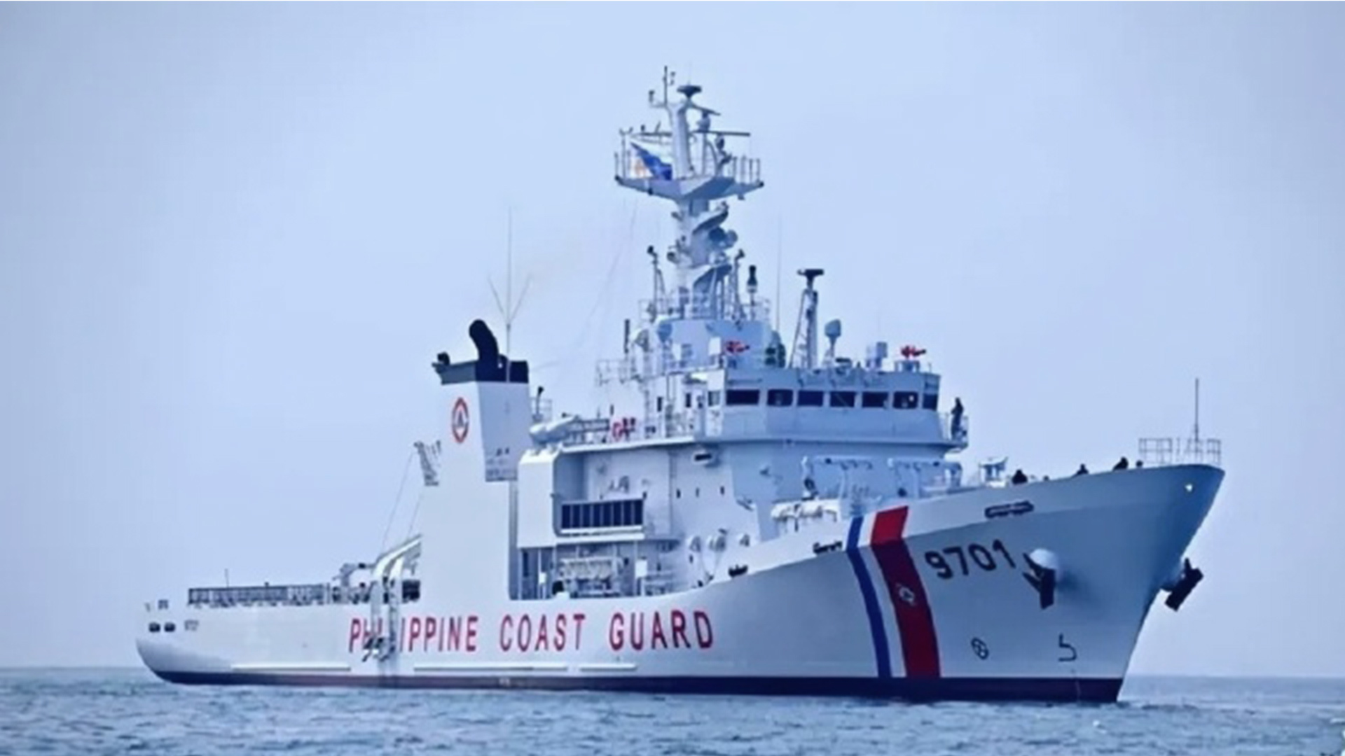 中国海警局：正告菲律宾自行撤走9701号海警船，不要误判形势升级事态_凤凰网视频_凤凰网