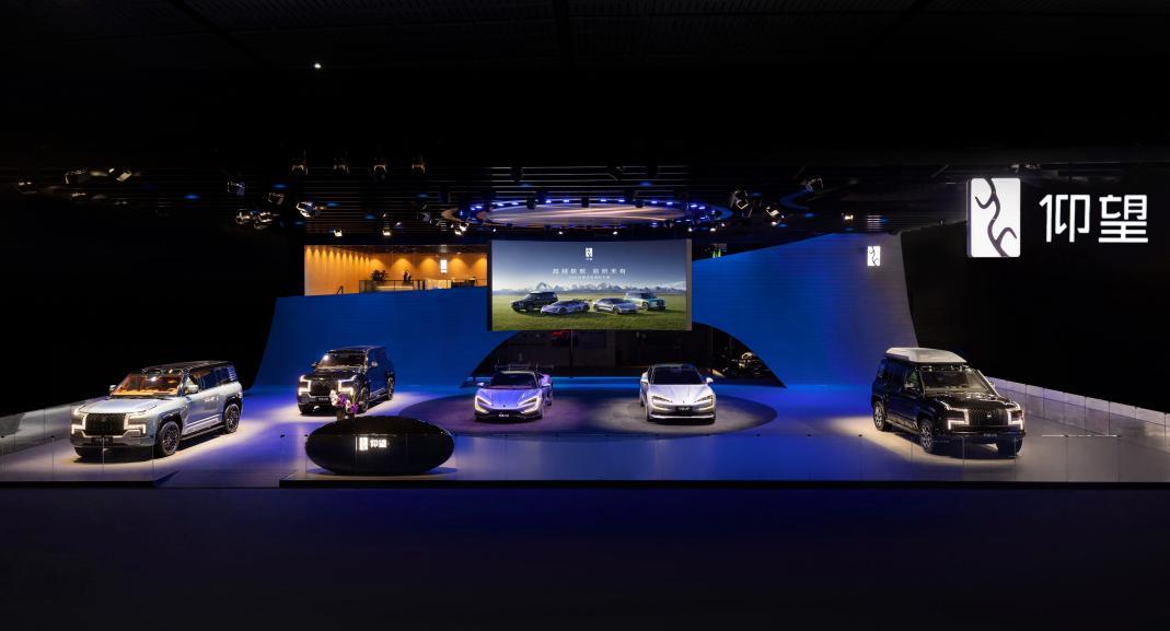 2024成都车展：仰望U8、U9、U7亮相成都车展：持续热销，展现顶级技术实力_凤凰网