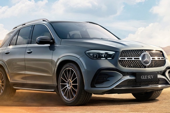 奔驰官宣：再国产3款全新车！国产GLE加长PK宝马X5L_凤凰网