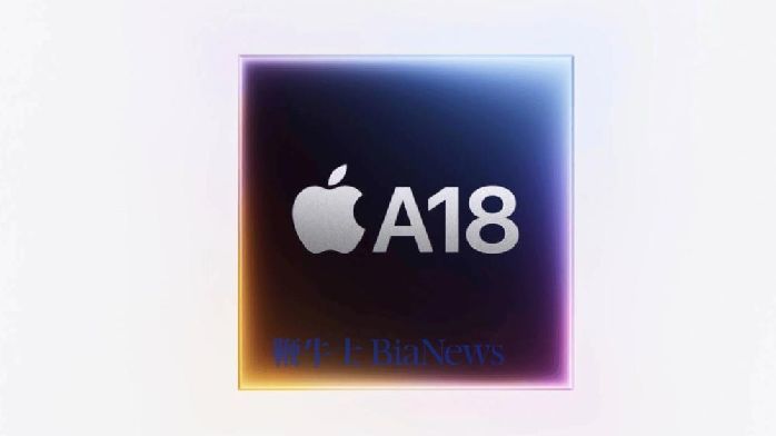 苹果 A18 芯片发布：CPU 提升 30%、GPU 提升 40%_凤凰网