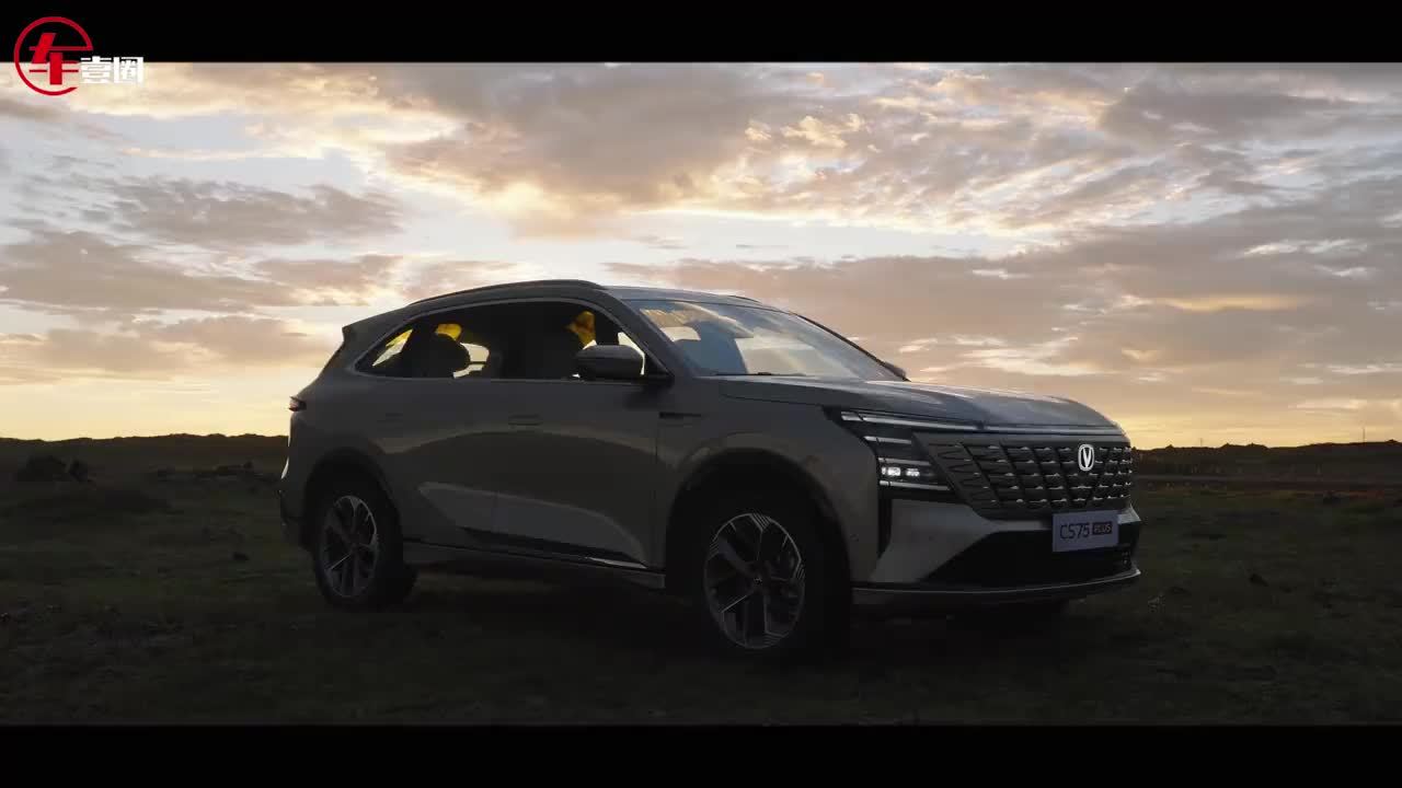试驾第四代CS75PLUS：动力迅猛且平顺，运动、舒适全都要？_凤凰网视频_凤凰网