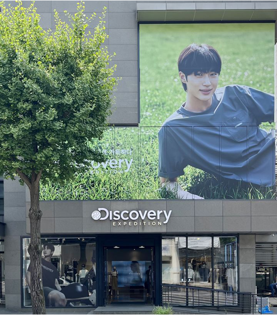 好奇不止，探索不息 Discovery Expedition 揭开中国全新篇章_凤凰网