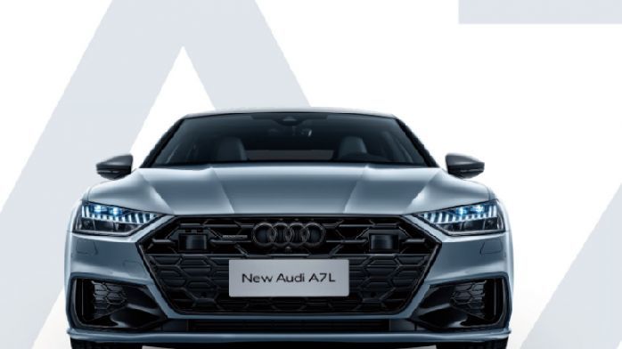 30万左右的车型怎么选？上汽奥迪A7L打造颜值、实力兼具的新潮座驾_凤凰网