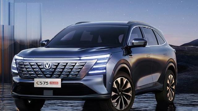 全新长安CS75 PLUS将上市，旗舰型先享价12.99万元_凤凰网