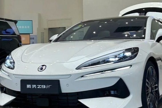 腾势Z9 GT卖33.48万起！比奥迪A6旅行车大一圈，设计更高级_凤凰网