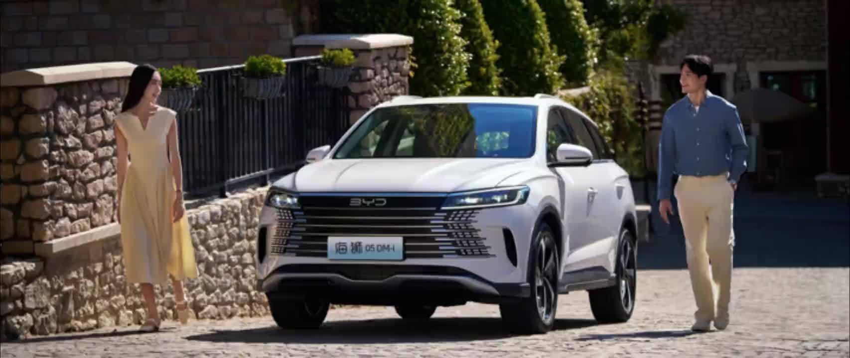 新主流家用SUV海狮05DM-i上市，第五代DM技术加持_凤凰网视频_凤凰网