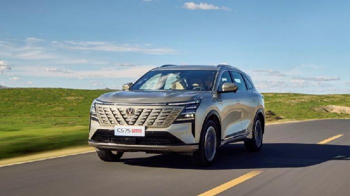 长安第四代CS75PLUS上市 售价12.19万-12.99万元_凤凰网