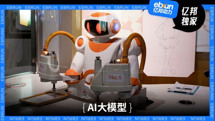 OpenAIo1炸场！价格战未停 AI大模型五大内幕 | 年中盘点_凤凰网