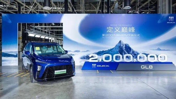 一辆GL8扛起一个品牌？_凤凰网