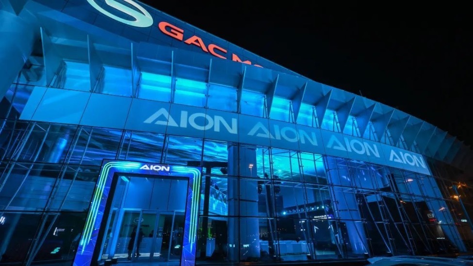 广汽埃安登陆卡塔尔市场，AlON Y Plus 纯电车型上市_凤凰网