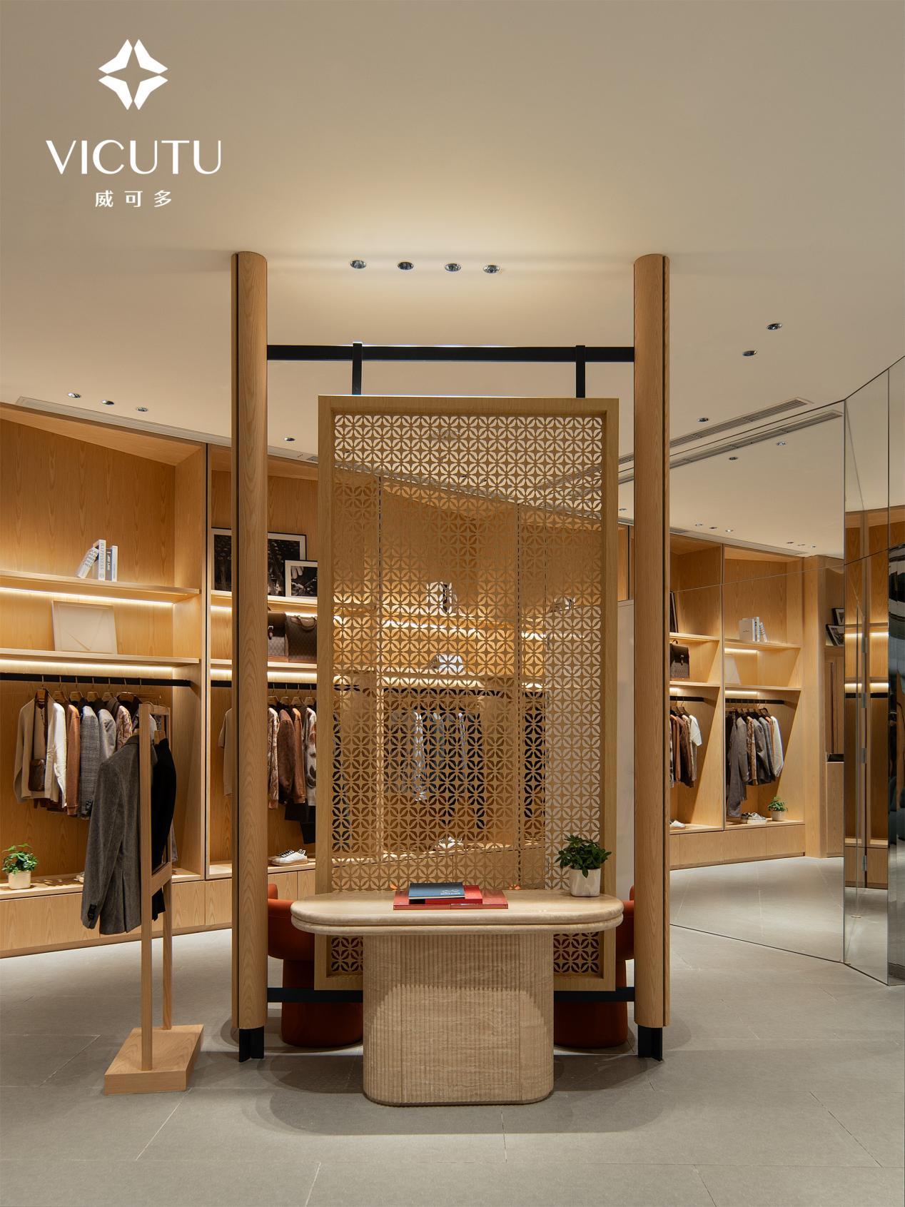 加码高端市场 VICUTU威可多首家「FOREST WALK」概念店亮相天津万象城_凤凰网