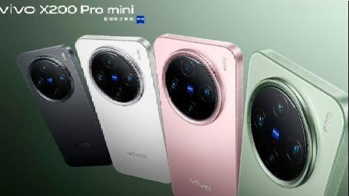 vivo X200 Pro mini厚度和重量曝光：7.99mm、185g_凤凰网