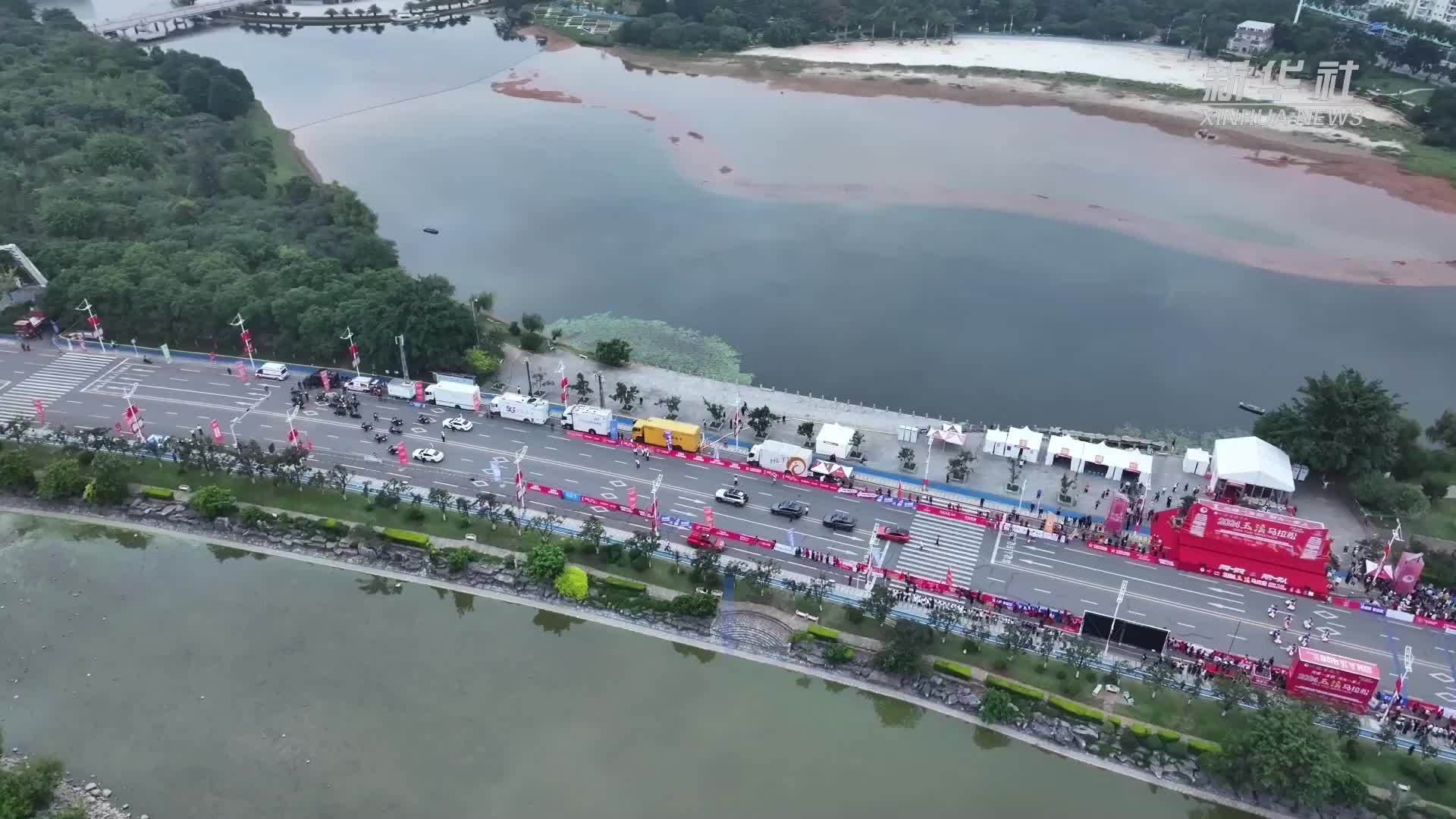 2024玉溪马拉松鸣枪开跑_凤凰网视频_凤凰网