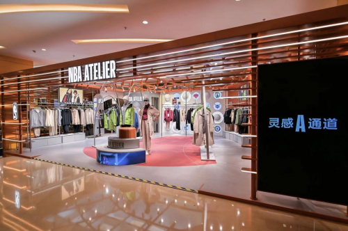 NBA ATELIER首秀亮相三里屯太古里——限时快闪店盛大启幕，引领运动美学新风潮！_凤凰网