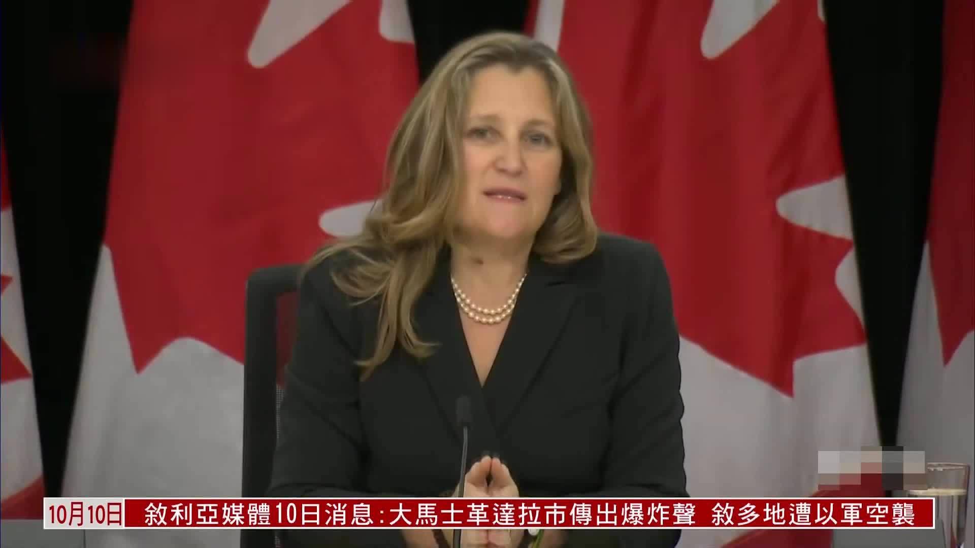 加拿大2025年实施房贷新规 允业主融资建第二套间_凤凰网视频_凤凰网