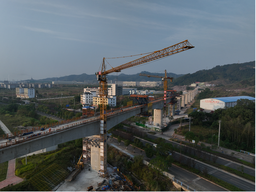 瑞梅铁路湘水特大桥跨G206国道连续梁合龙凤凰网江西_凤凰网