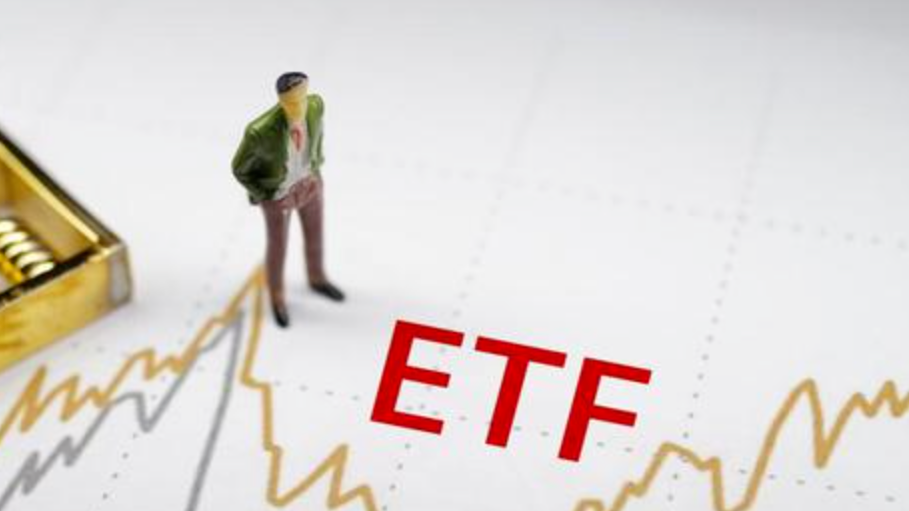 一周连破四大历史纪录，ETF迎来“泼天富贵”_凤凰网