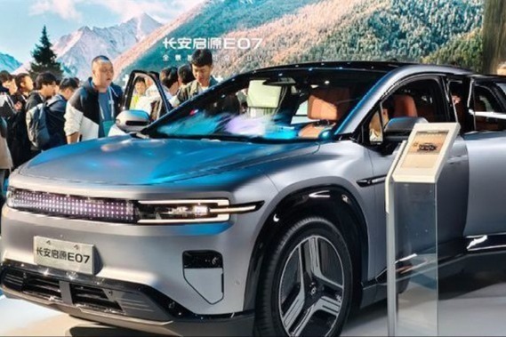 长安启源E07比预售便宜5万，19.99万起！何必还买理想L6？_凤凰网