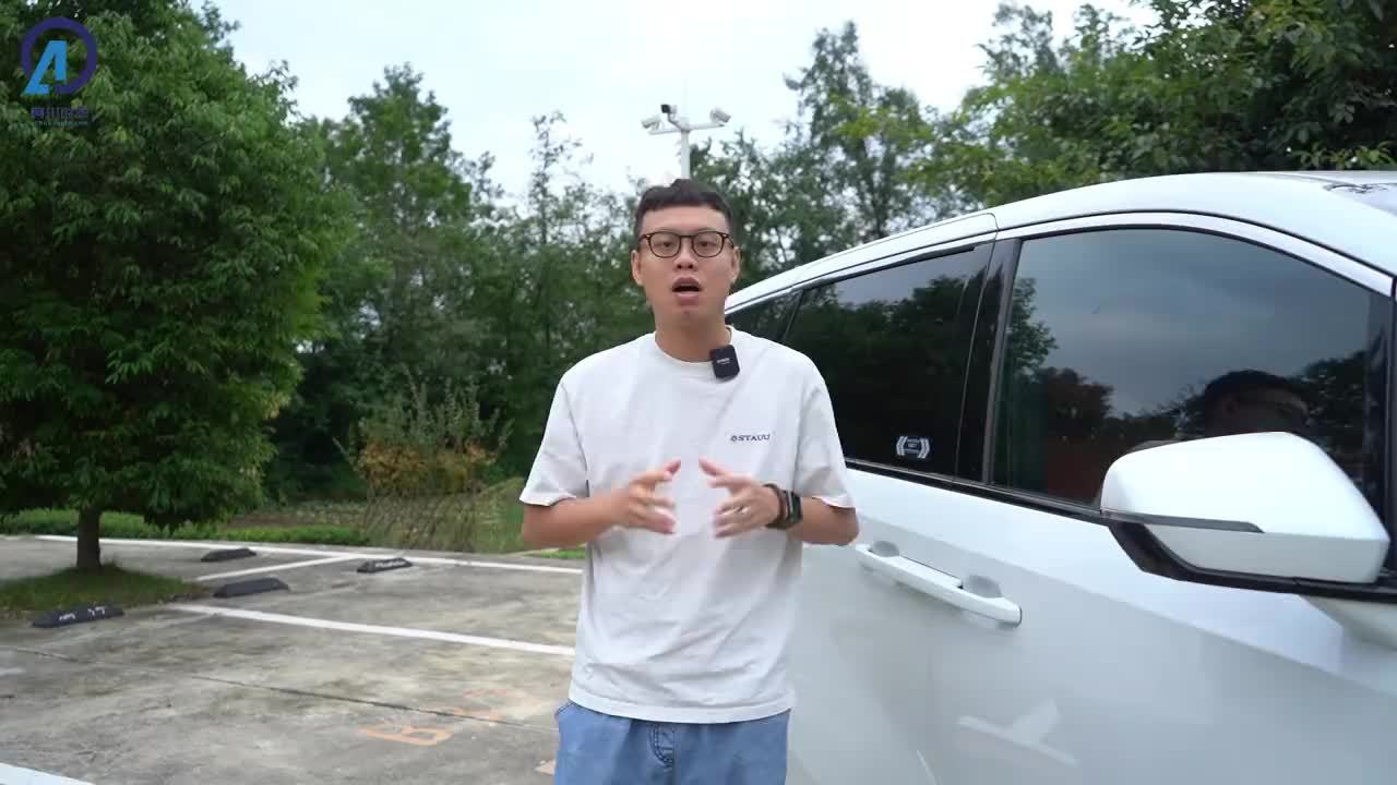 5米2的中大型MPV，实测亏电油耗6.5L/100km，真假？丨传祺E9_凤凰网视频_凤凰网