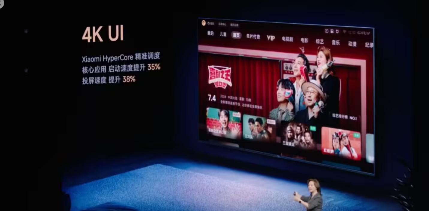 2025款小米电视S Pro 85、100首发搭载澎湃OS 2，支持4K UI、超级小爱_凤凰网