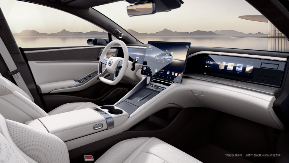 比亚迪公布2024广州车展腾势参展阵容：轿车Z9正式上市、SUV N9首发亮相_凤凰网