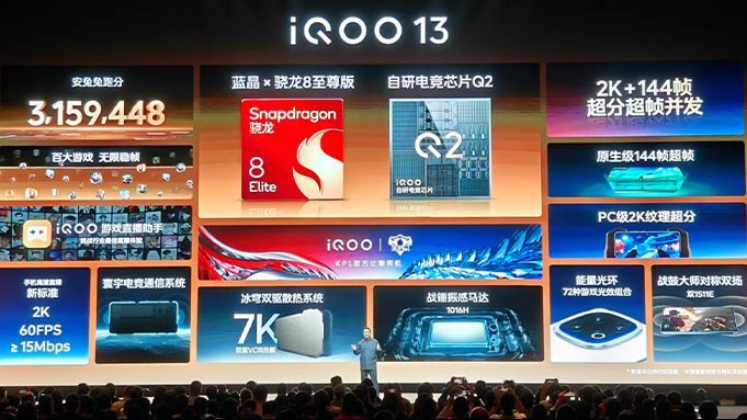 3999！自研Q2芯片，iQOO 13玩12小时《原神》满帧，vivo的旗舰AI全配齐了_凤凰网