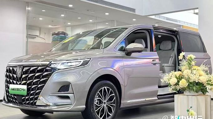 荣威iMAX 8混动MPV资料曝光！官方：百万级底盘_凤凰网