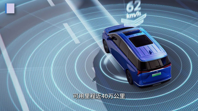 开通NOP 别克GL8 PHEV 开启年度最大OTA升级_凤凰网视频_凤凰网