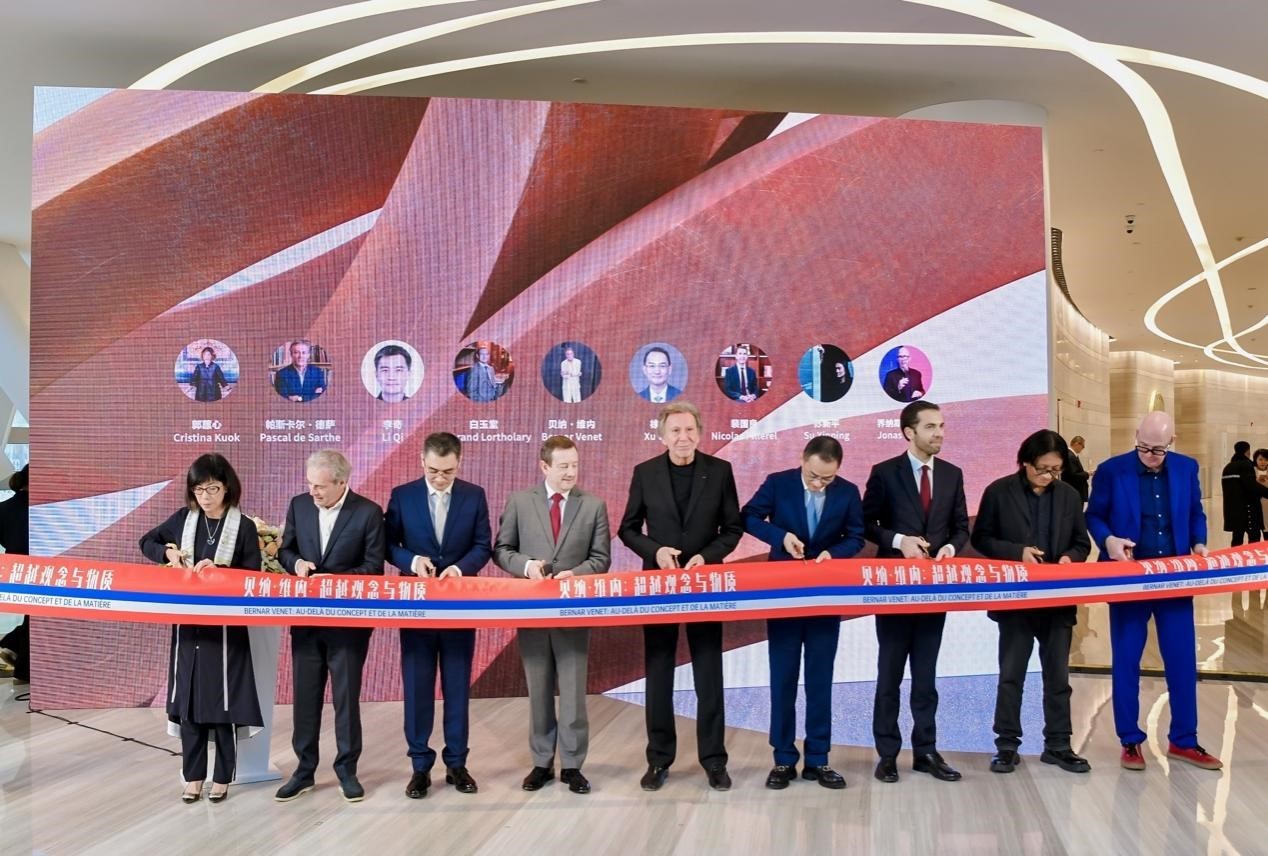 法国艺术大师贝纳·维内全球最大规模回顾展登陆北京凤凰中心_凤凰网时尚_凤凰网