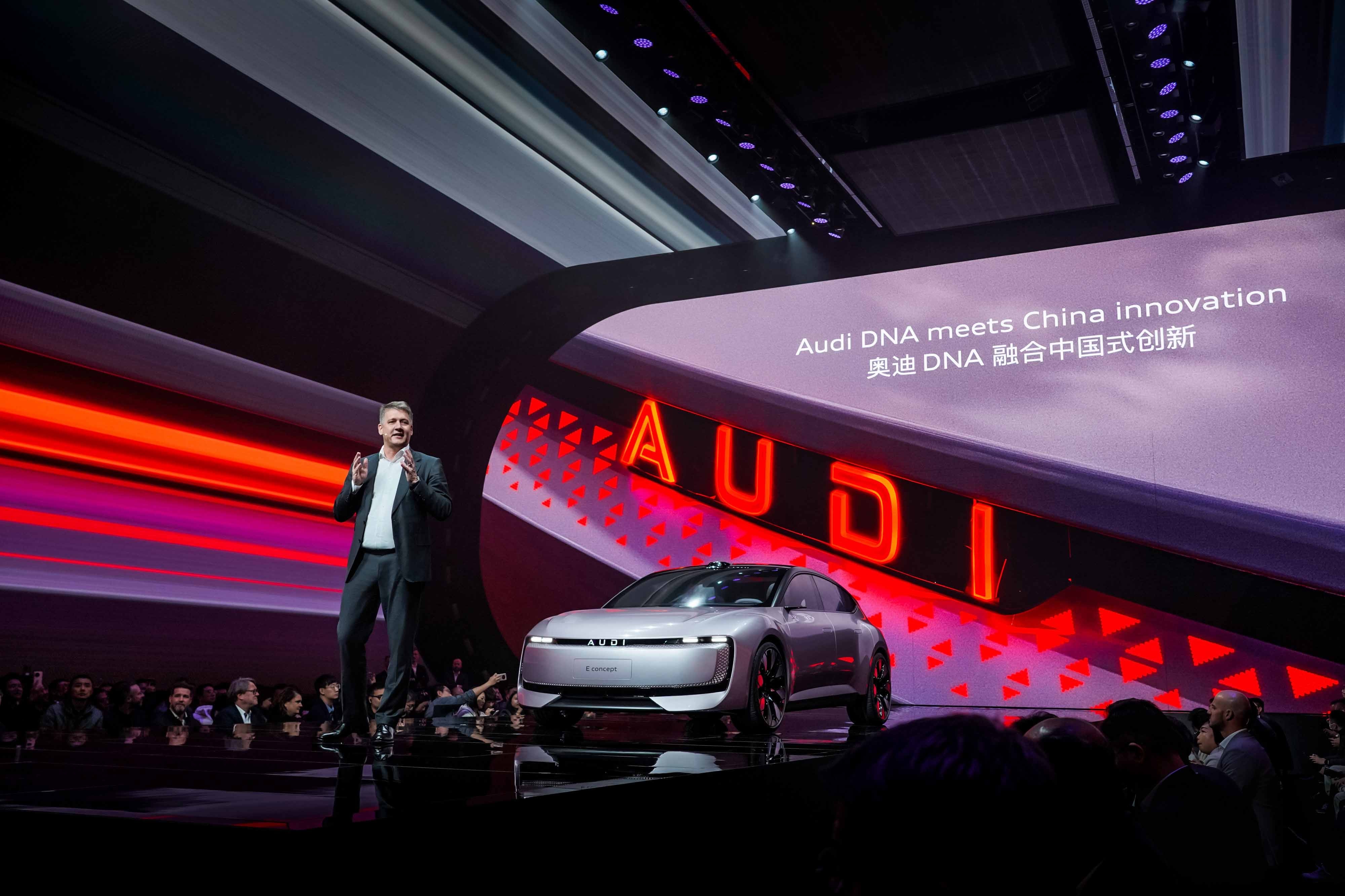奥迪新品牌AUDI正式发布 首款概念车AUDI E Concept全球首秀_凤凰网