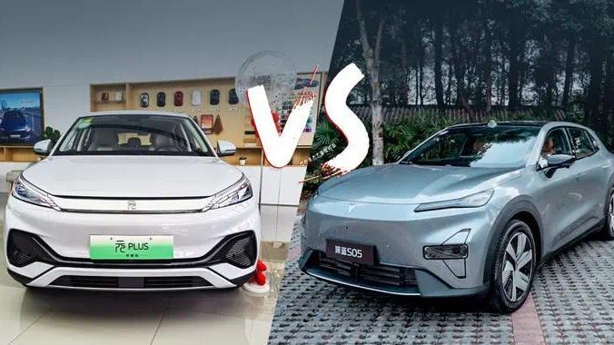 11.99万起，深蓝S05上市，对比元PLUS看看，谁更值？_凤凰网