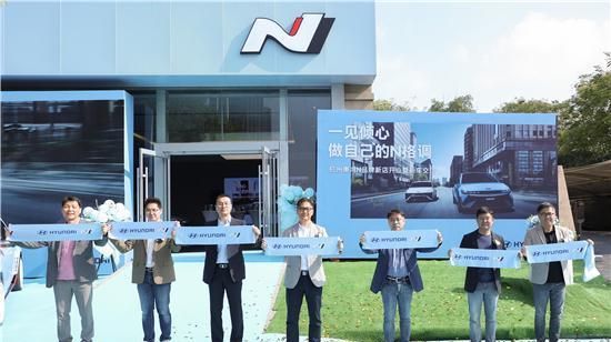 品牌|现代N SPACE+、N FEST金卡纳杭州盛大开启_凤凰网