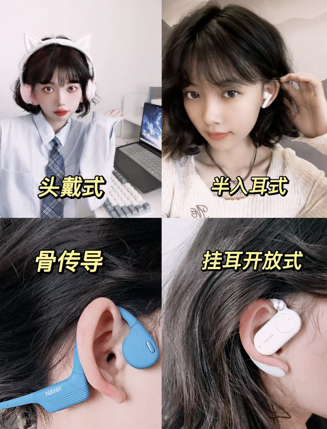 明星同款，HW平替！AURARO耳夹式无线蓝牙耳机G126，你还不冲吗？凤凰网凰家尚品_凤凰网