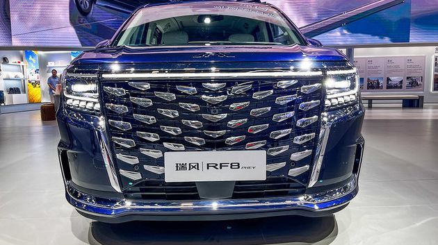 续航最长的混动MPV 实拍瑞风RF8超长续航版_凤凰网