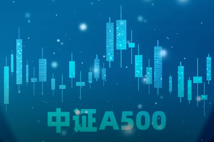 中证A500基金爆发！中小公募来“参战”，“陪跑”还是共同成长？_凤凰网