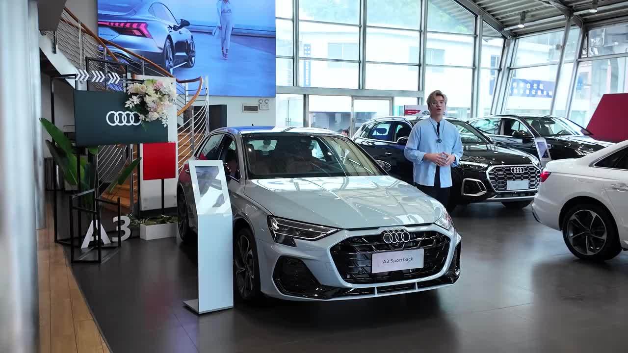 降价增配换1.5T发动机！新款奥迪A3是懂年轻人的_凤凰网视频_凤凰网